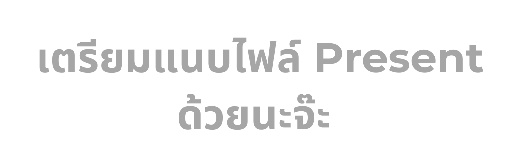 Innolution - AOT Innovation